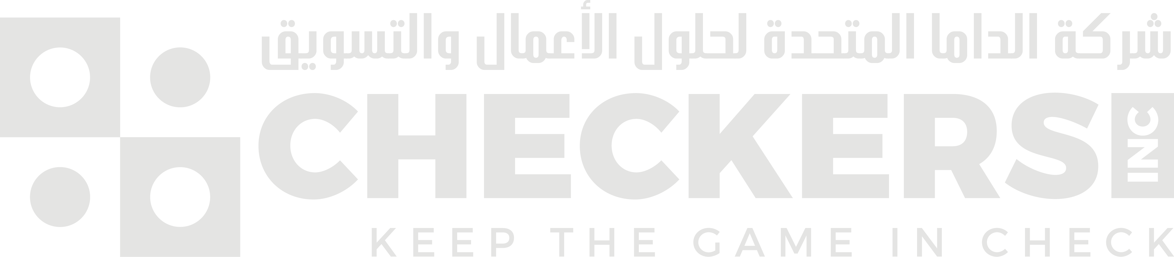 Login Before Placing Order